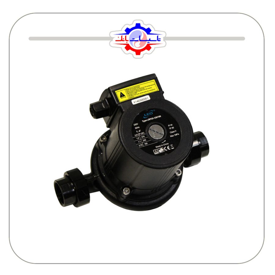 پمپ سیرکولاتور لئو مدل LRP 15-50/130 | قیمت پمپ سیرکوله لئو | تاسیسات بانک