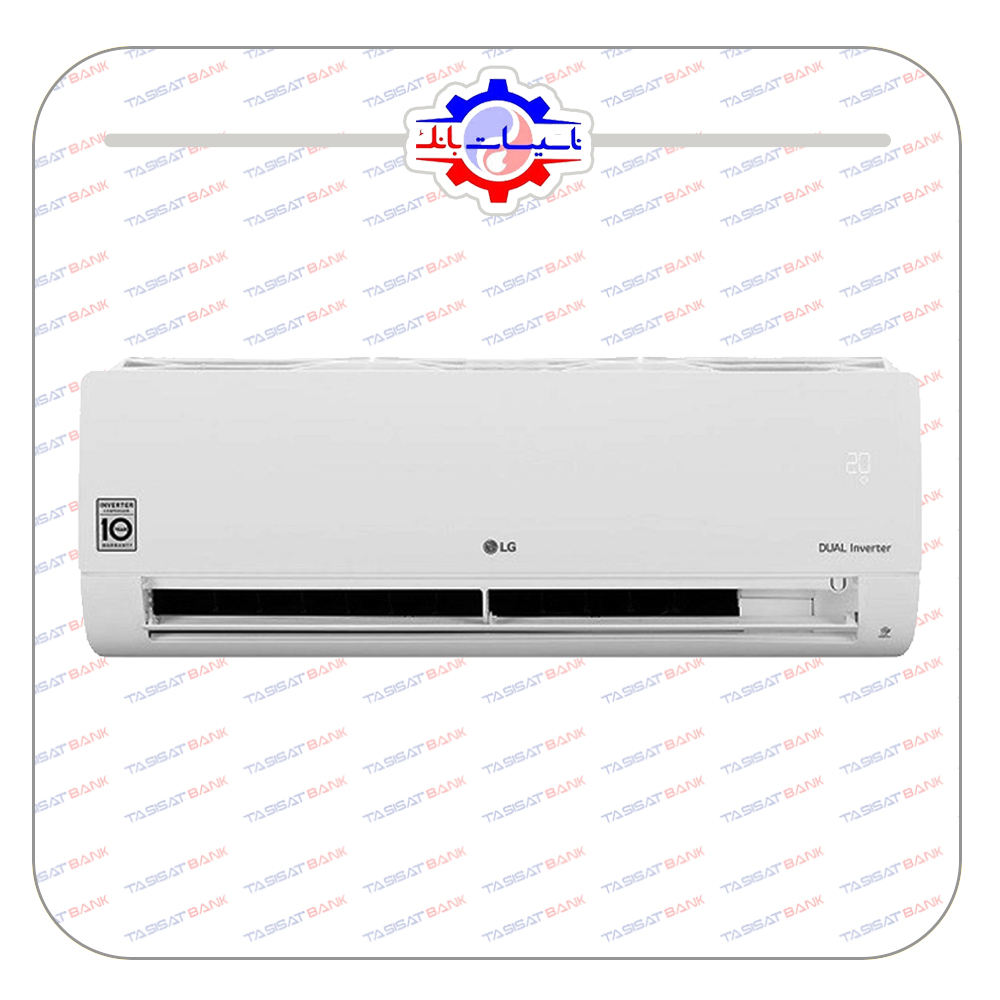 کولر گازی ال جی 24000 مدل M24AKH SK2 | قیمت LG سری 2020 | تاسیسات بانک