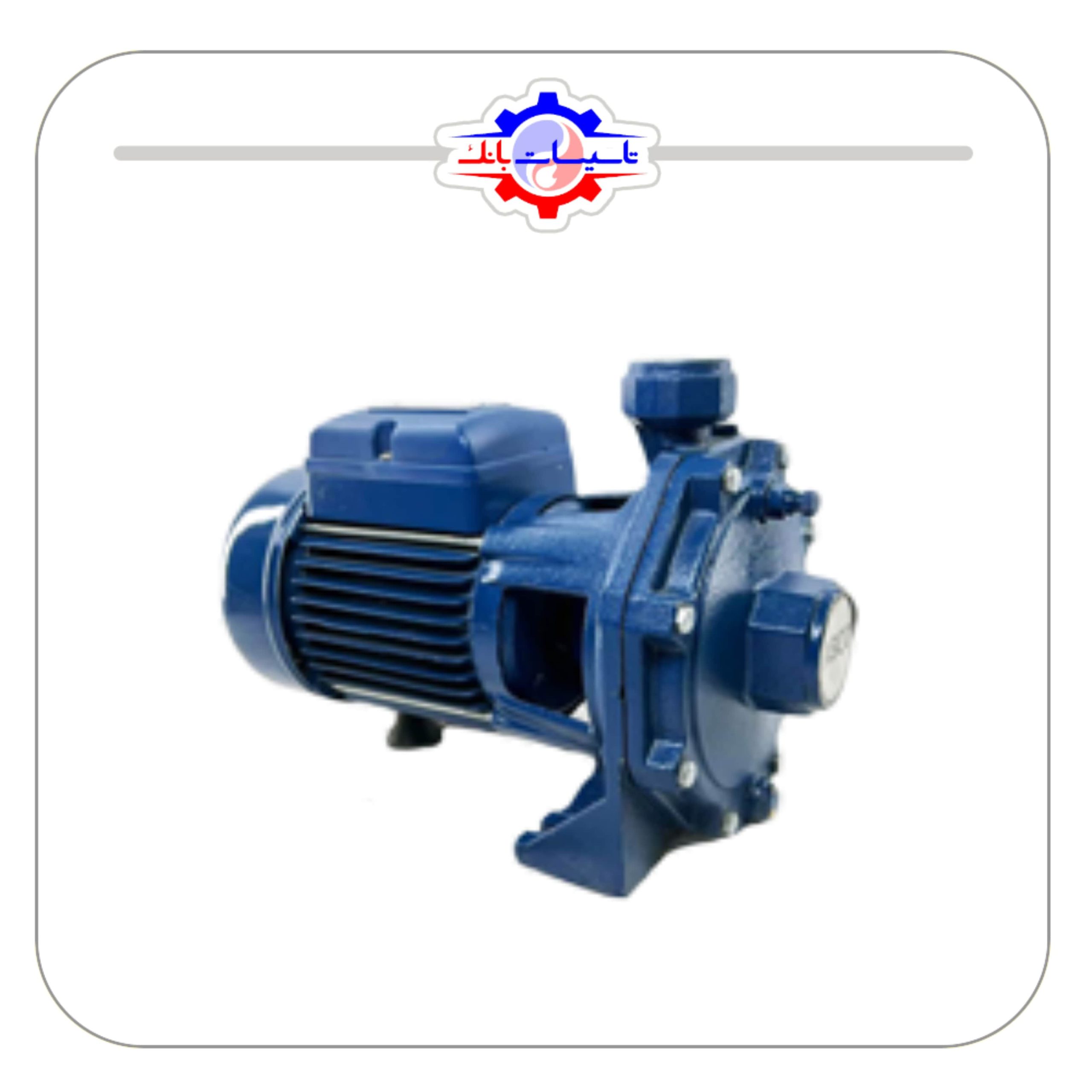 خرید پمپ دو اسب دو پروانه آبکو مدل CB210/01 | تاسیسات بانک
